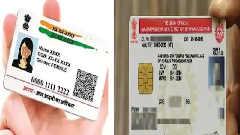 New Driving Licence - Aman Driving Licence Consultants